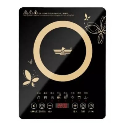 Induction Full Glass Cooking Hot Pot - 2200w - IH-RTS2156 | Konga ...