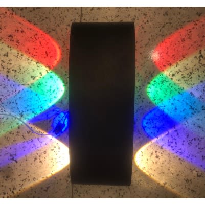 Rgb Led Wall Light | Konga Online Shopping