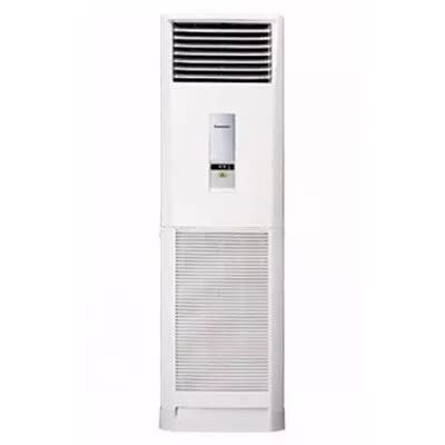 Panasonic Floor Standing Air Conditioner - 3tons | 4199426 | Konga ...
