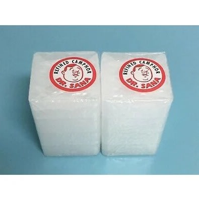 Refined Camphor - 1 Pack | 5764275 | Konga Online Shopping