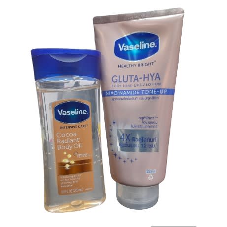 Vaseline Combo Set Of Two | Konga Online Shopping
