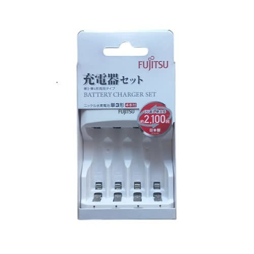 Fujitsu Rechargeable Battery Charger | 6742685 | Konga Online Shopping