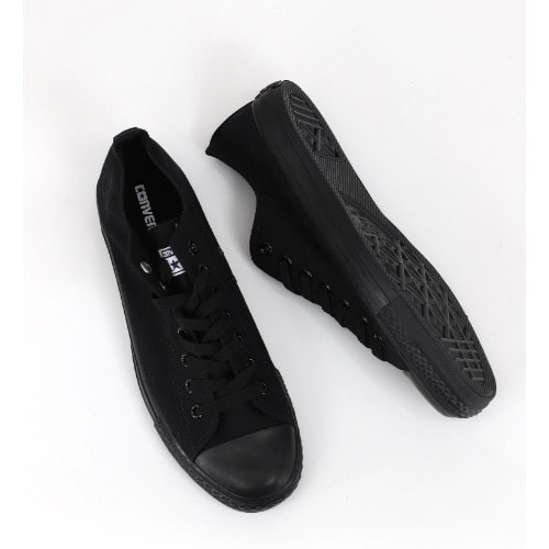Converse All Black Sneakers | 5622275 | Konga Online Shopping