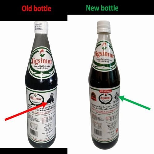 Jigsimur Natural Health Drink 750ml - 1 Bottle | 6432116 | Konga Online ...