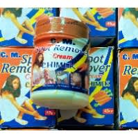 Chimek Spots Remover Cream - 45g -12pcs | Konga Online Shopping