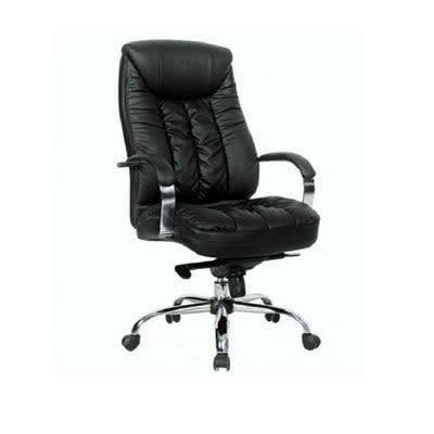 Executive Leather Swivel Chairman Office Chair | 2930878 | Konga Online ...