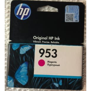 HP 953 Ink - Full Set Combo | 6234387 | Konga Online Shopping