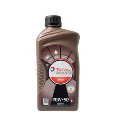 Total Quartz Motor Oil 20W-50 - 1Litre | 5444387 | Konga Online Shopping