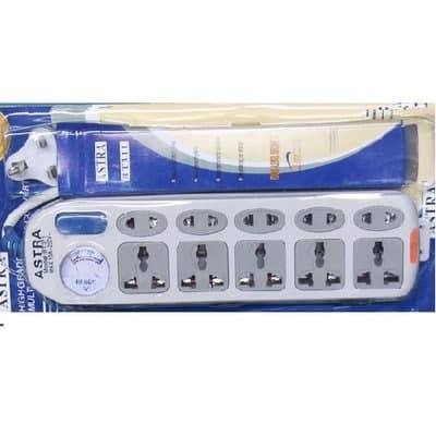 Astra 5 Way Extension Box | 4010729 | Konga Online Shopping