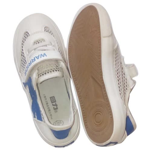 Unisex Sneakers | Konga Online Shopping