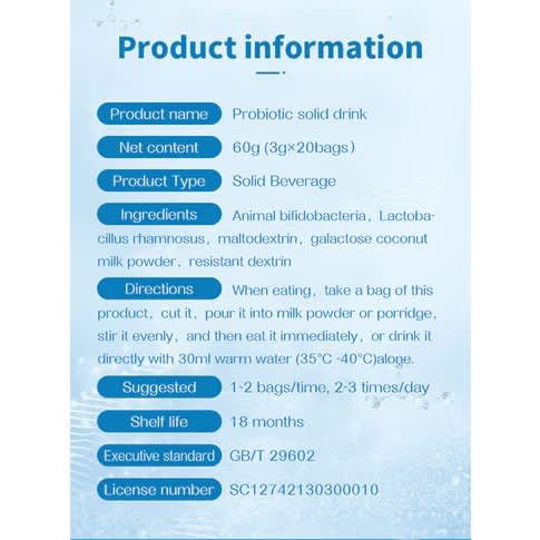 Probiotics Freeze Dried Powder - 200 Billion CFU Box | Konga Online ...