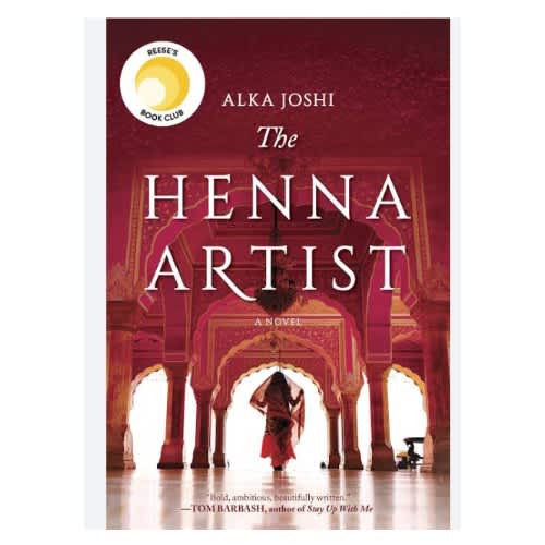 The Henna Artist: | Konga Online Shopping