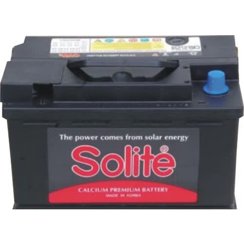 Automotive Car Battery - 75Ah | Konga Online Shopping