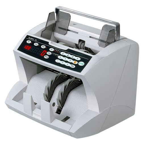 Heavy Duty Counting Machine - GLORY-GFB-800N | 3121542 | Konga Online ...