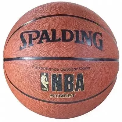 Spalding NBA Street Outdoor Basketball | 5687328 | Konga Online Shopping