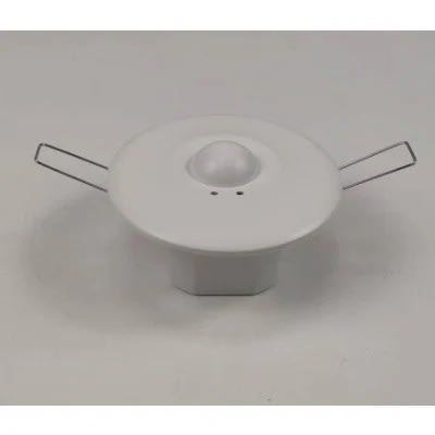 Microwave Motion Sensor Switch | Konga Online Shopping