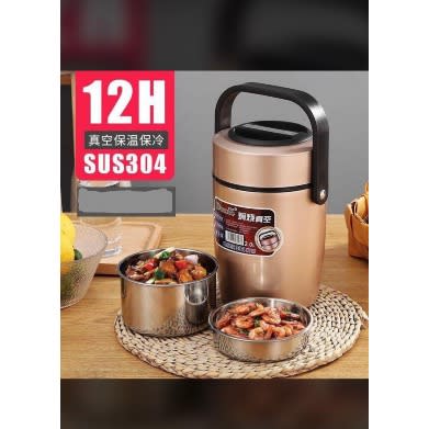 Hot Temperature Food Flask- 1.3L | 6205996 | Konga Online Shopping