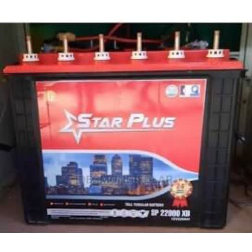 Tubular Battery - 220amps 12v | 6399303 | Konga Online Shopping