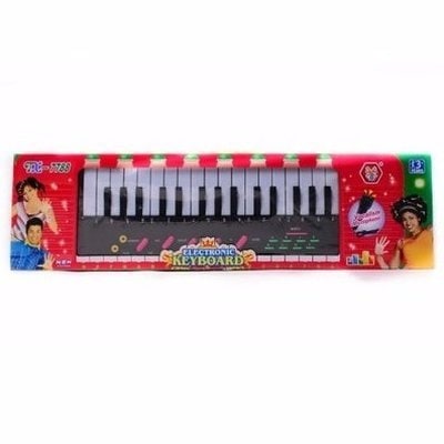 Kids Electronic Keyboard | Konga Online Shopping