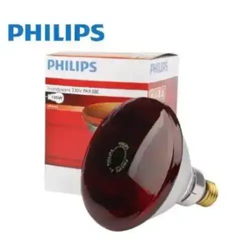 Philips Infrared Bulb - 150w | 6342263 | Konga Online Shopping