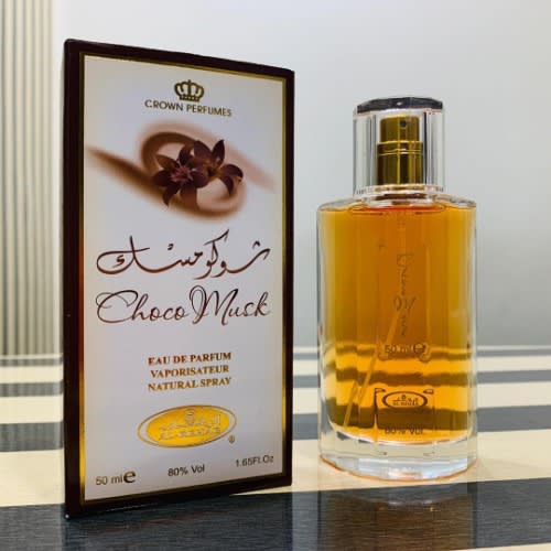 Al Rehab Choco Musk - 50ml | 5906182 | Konga Online Shopping
