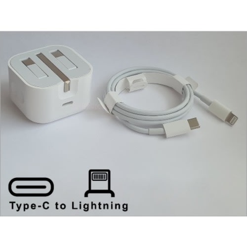 Apple USB-C Power Adapter And Cable For iPhone 12 Pro Max - 20W | Konga ...
