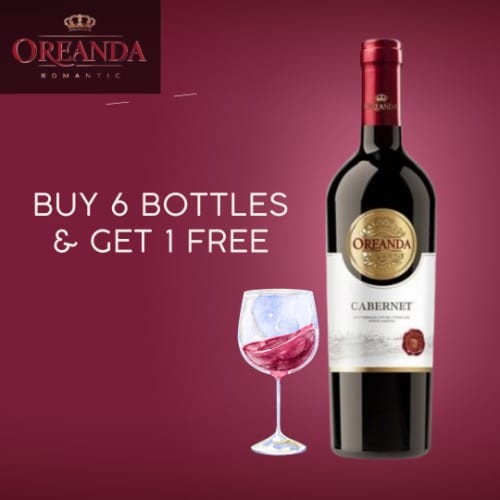 Oreanda Cabernet Red Wine - 750ml | 6343445 | Konga Online Shopping