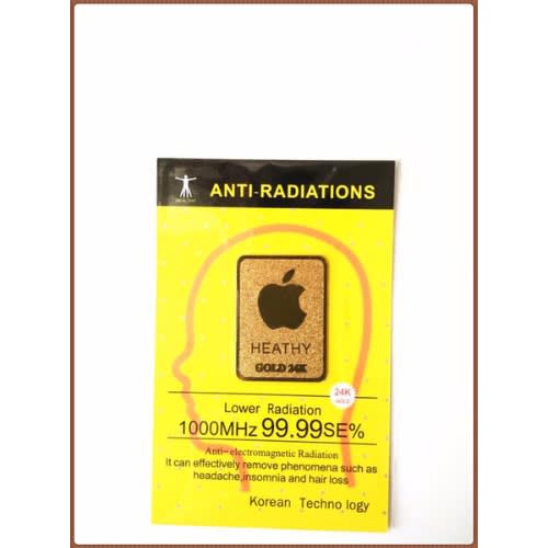 Mobile Phone Anti-Radiation Sticker | 3500870 | Konga Online Shopping