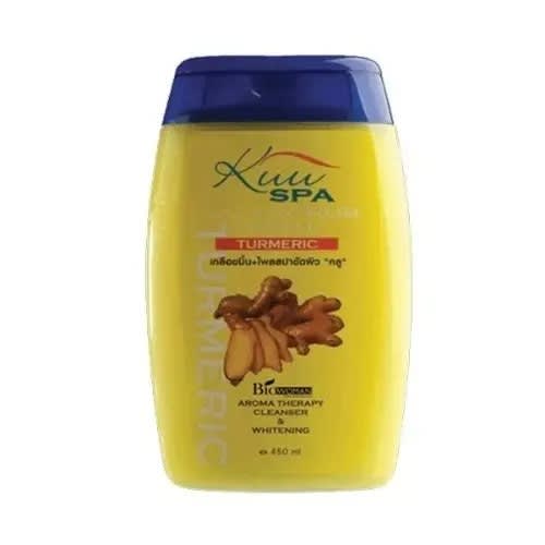 Kuu Spa Aroma Bath Salt Scrub - Turmeric - 450ml | 6390669 | Konga ...