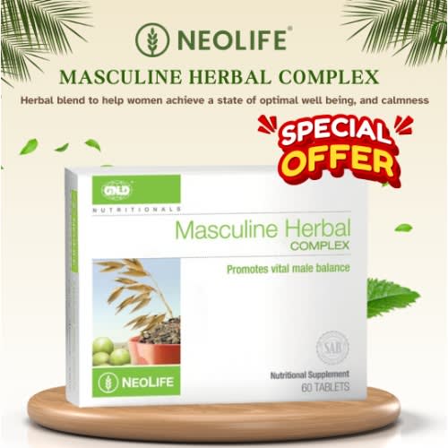 GNLD Neolife Masculine Herbal Complex - 60 Tablets (single) | Konga ...