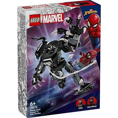 LEGO Marvel 76276 Venom Mech Armor Vs. Miles Morales | 6901312 | Konga ...