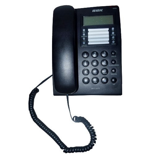 PABX GSM 7 Extensions Intercom Bundle | Konga Online Shopping