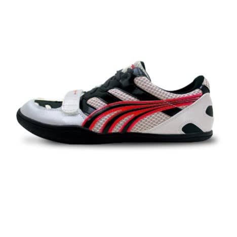 Throwing Shoes | 5911522 | Konga Online Shopping