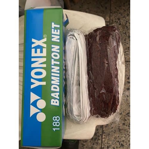 Yonex Badminton Net | Konga Online Shopping