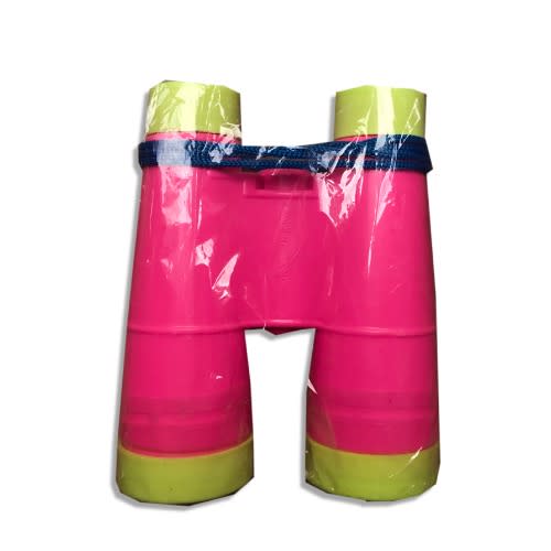 Binoculars For Kids. | Konga Online Shopping