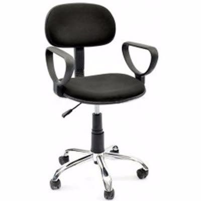 Emel Secretary Office Chair | Konga Online Shopping