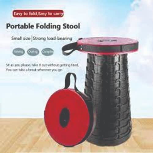 Portable Adjustable Height Folding Telescopic Stool | 5628220 | Konga ...