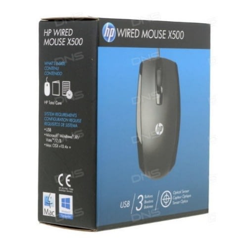 Hp X500 Wired Mouse | 4579708 | Konga Online Shopping