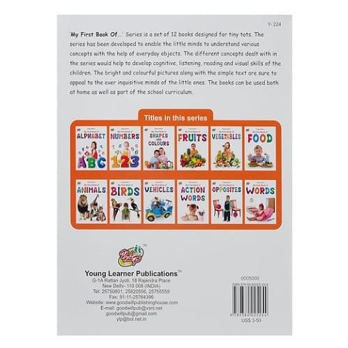 My First Book Of Numbers | Konga Online Shopping