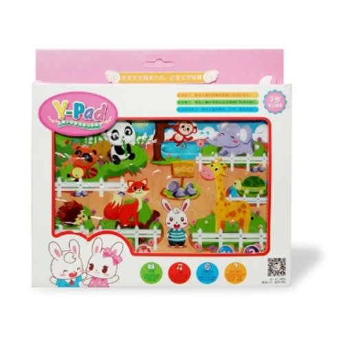 English Zoo Smart Learning Educational Tablet - Pink | Konga Online ...