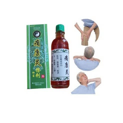 Chinese Shaolin Herbal Medicine Joint Pain Ointment Balm - 24ml ...