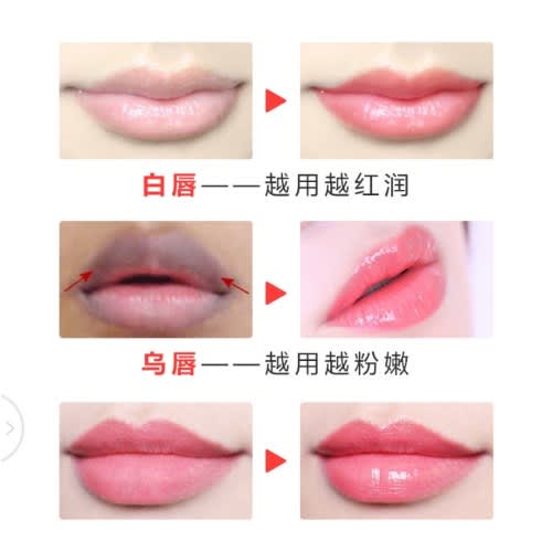 Lipsy Pink Lips Mask X4 | Konga Online Shopping