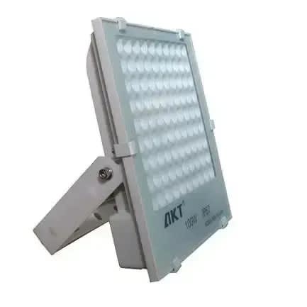 AKT Akt Flood Light - 100W | 6501865 | Konga Online Shopping