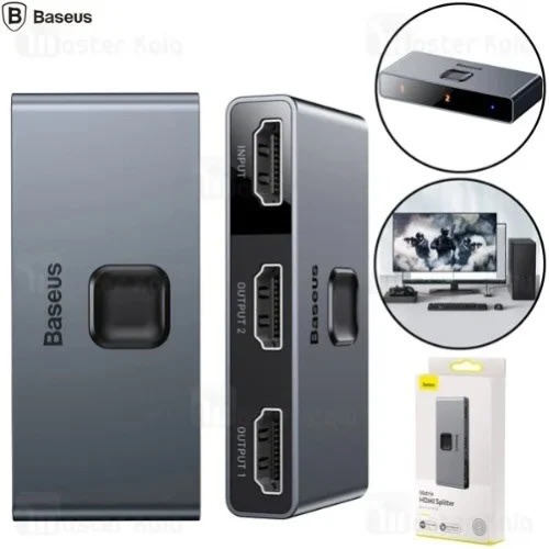 Baseus 2 In 1 Matrix Hdmi Splitter - Space Grey | Konga Online Shopping