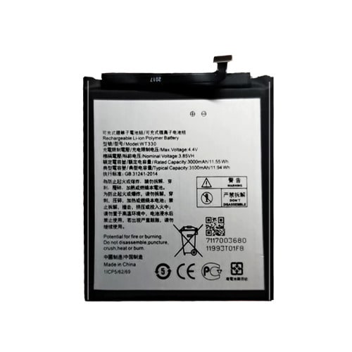Replacement Battery For Nokia Wt330 | 5672114 | Konga Online Shopping