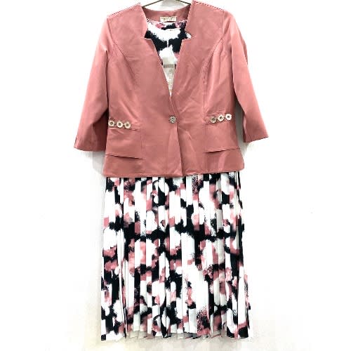 Ladies Dress And Jacket | Konga Online Shopping