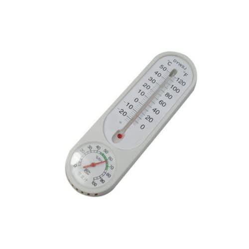 Desk Wall Mount Thermometer And Hygrometer | Konga Online Shopping