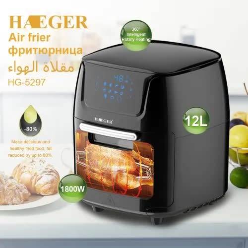 Haeger - Air Fryer - HG-5297 - 1800w - 12L | 5714708 | Konga Online ...
