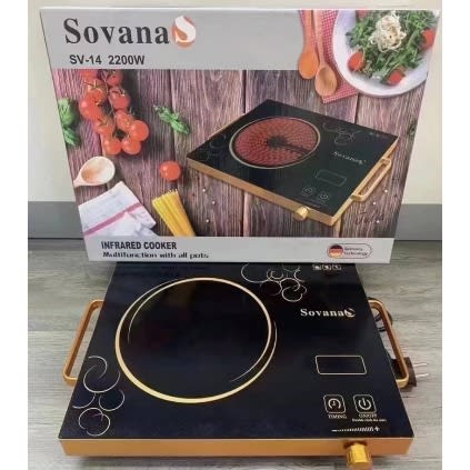 Infrared Electric Cooker - 2200W - Black | 5734120 | Konga Online Shopping