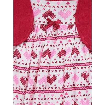 George 3 Piece Fair Isle Puffball Set | Konga Online Shopping